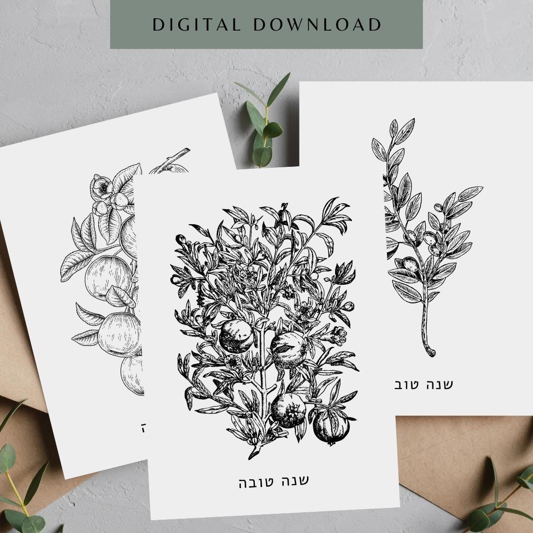 Vintage Rosh Hashanah Cards: Hebrew Shana Tova, Botanical Art (digital ...