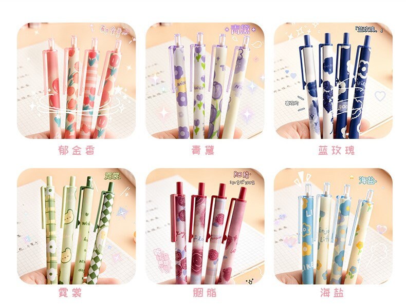 Cute Cartoon Flower Gel Pen Set Creative Student Water Pen Signature ...