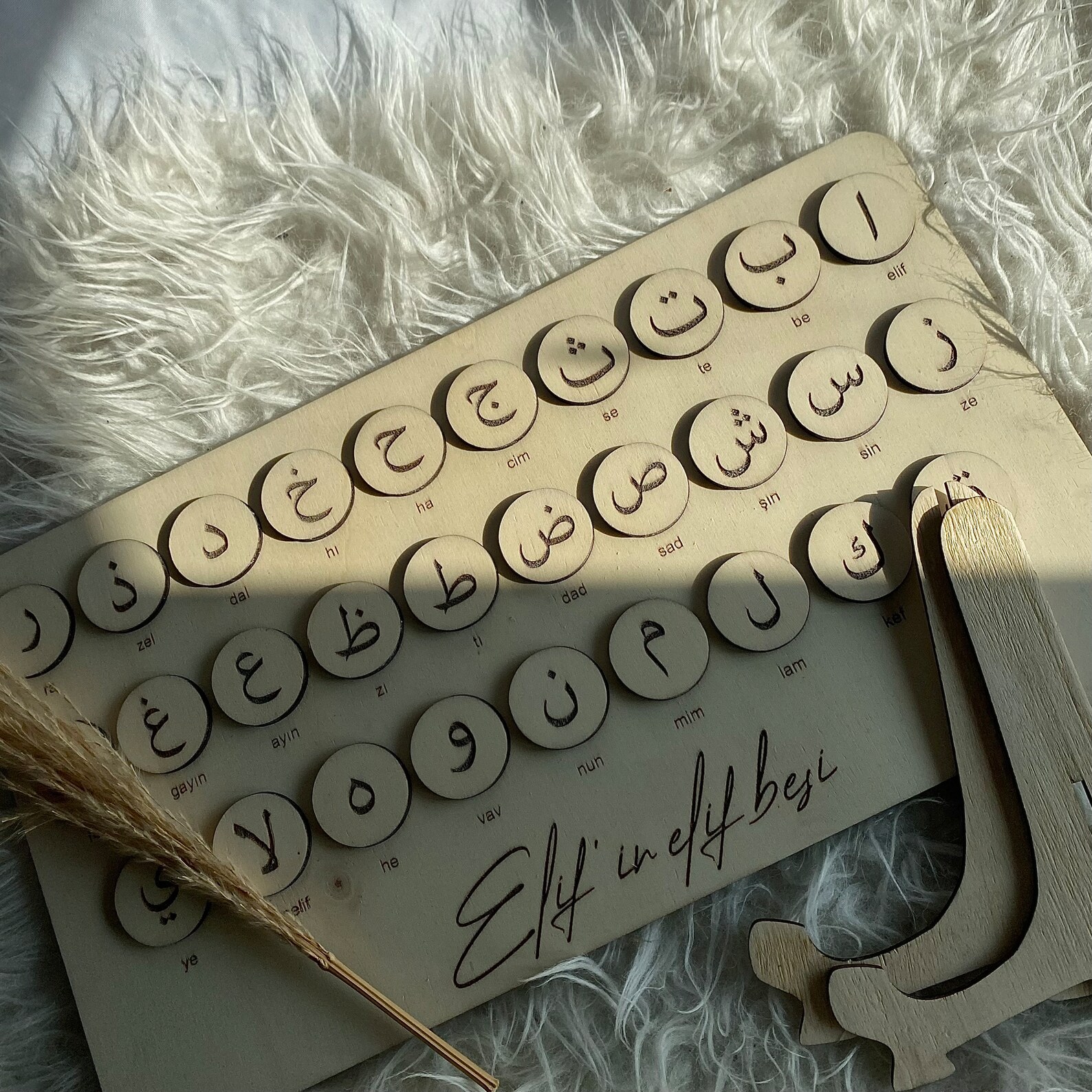 Personalized Elif-be/alif-ba Puzzle (variation 2): Unique Wooden ...