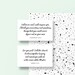 32 Prayer Scripture Cards, Memory Verse, Bible Verse Cards, Vision ...