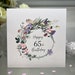 65th Birthday Card, Sixtieth Fifth Birthday Card, 65th Card, Happy 65th ...