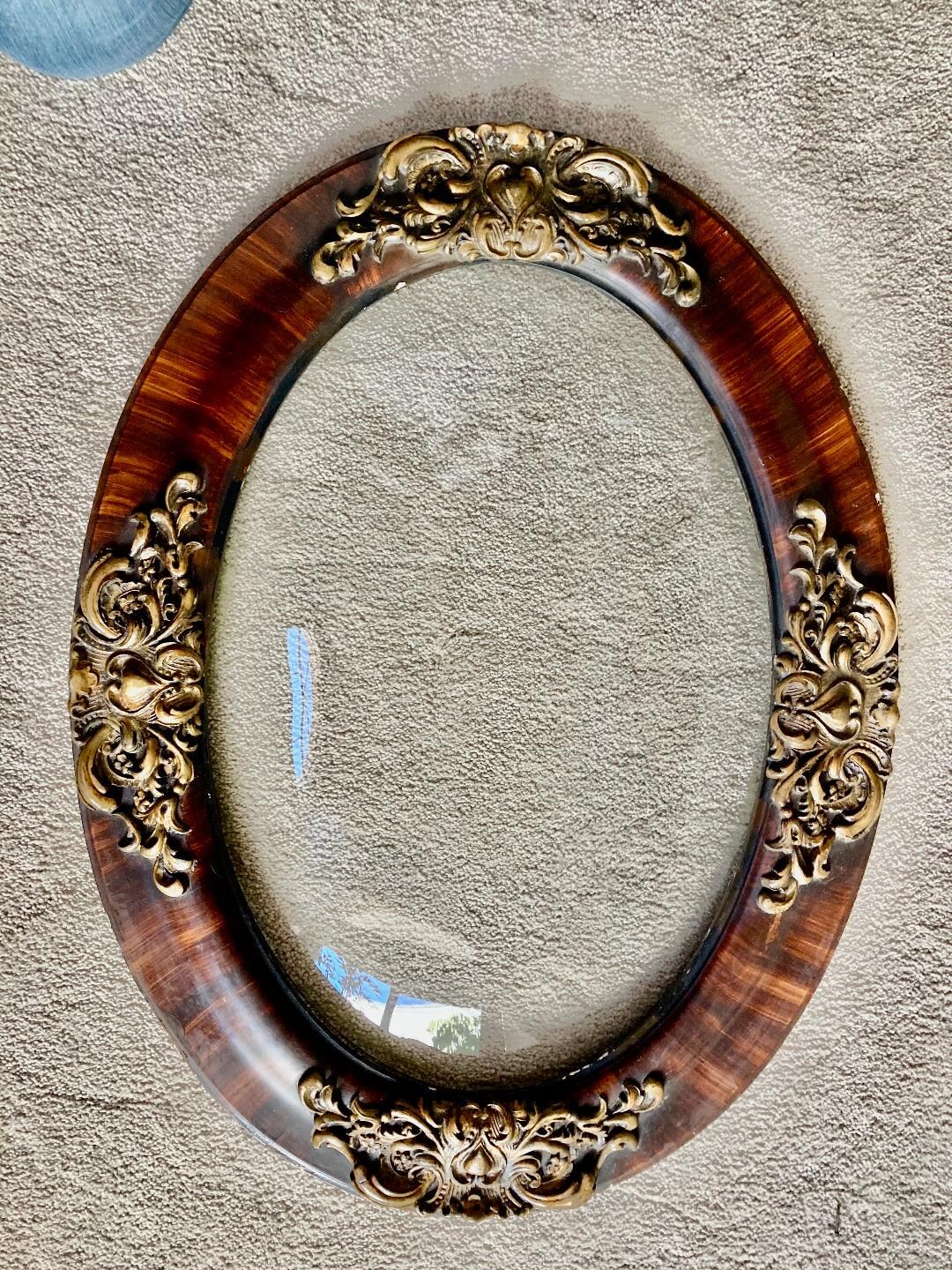 Antique Maple Wood Tiger Stripe Picture Frame - Etsy