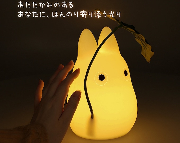 Small Totoro Honnori Lamp, Perfect Gift for Anime Lovers, Super Kawaii ...