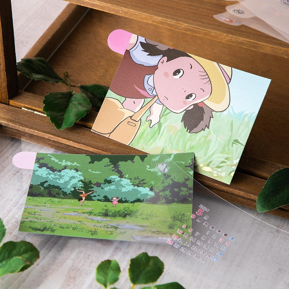 Original Ghibli My Neighbor Totoro 2024 Diorama Calendar, Small Blue ...
