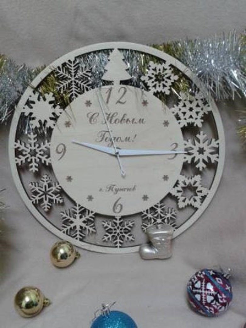 New Year Clock Laser Cut Files Dxf Svg - Etsy