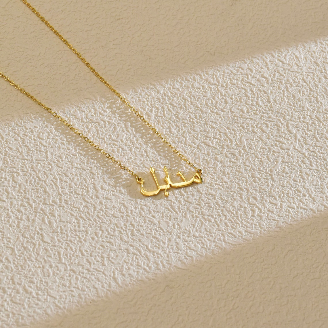 Personalized Arabic Name Necklace, Custom Arabic Nameplate, Gold Arabic ...