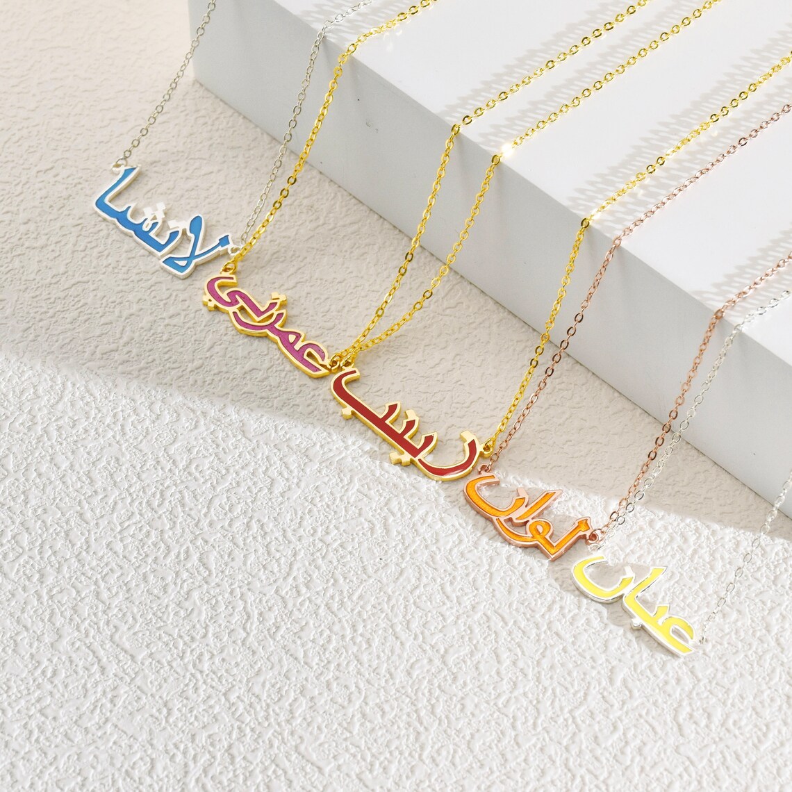 14K Gold Arabic Name Necklace, Arabic Calligraphy Name Necklace, 18K ...