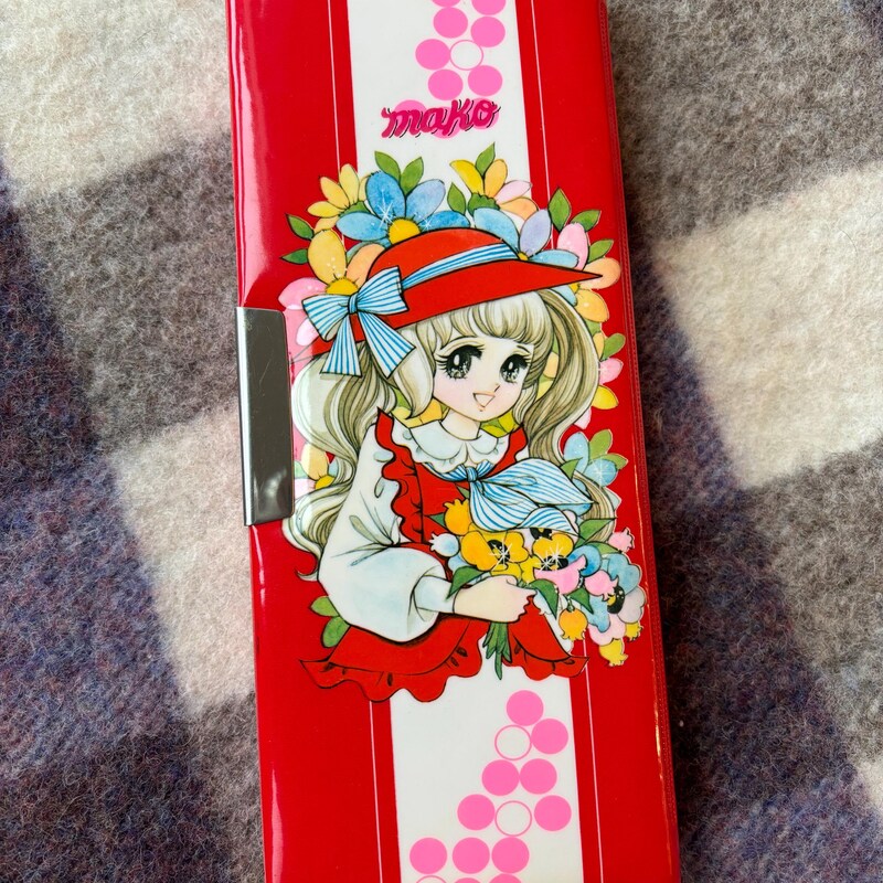 80s Pencil Case - Etsy