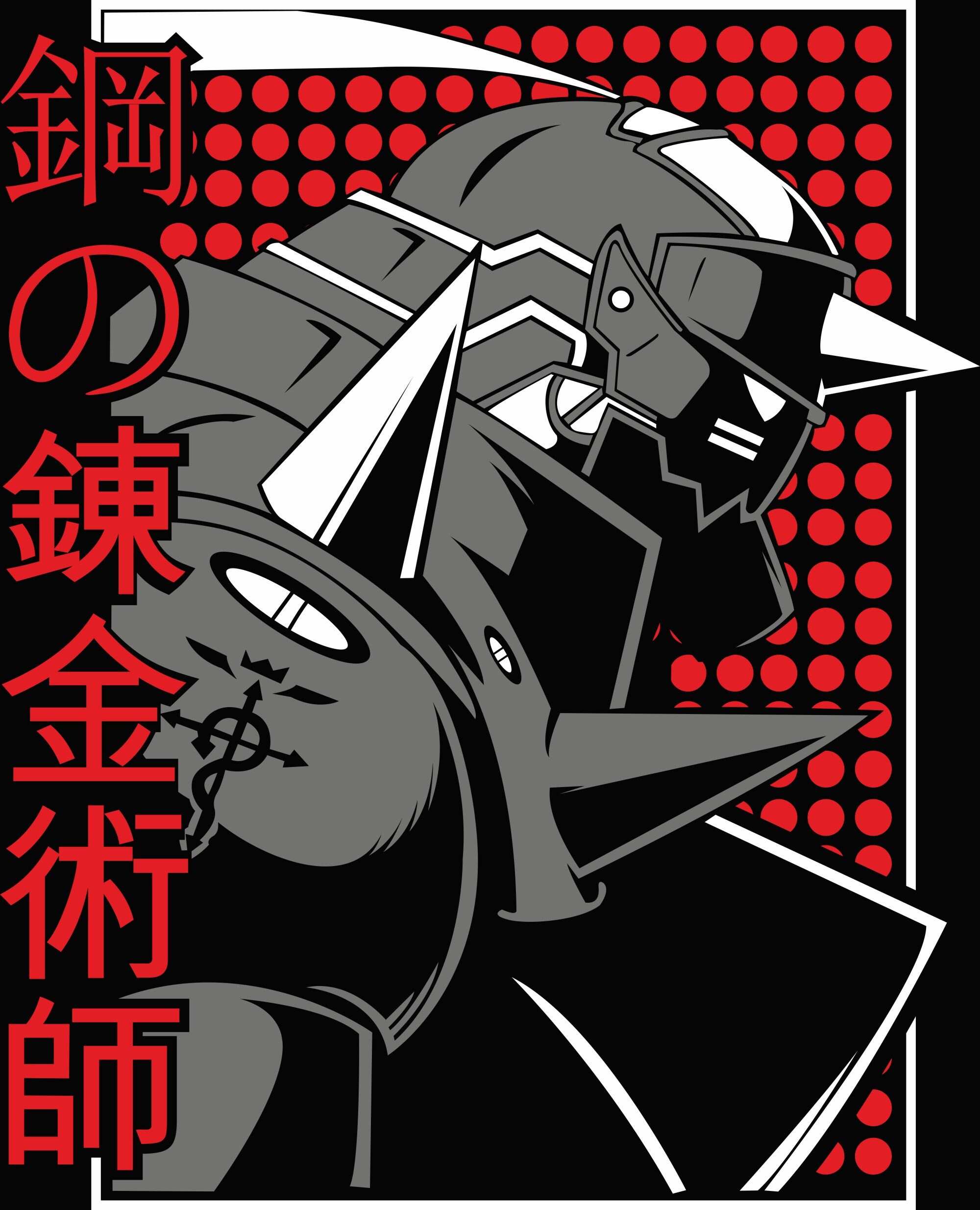 10 Templates, Anime Templates 01 for T-shirts, Print on Demand ...