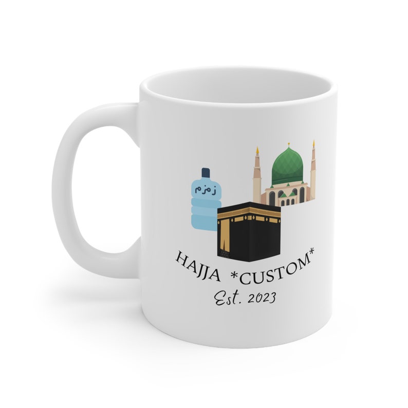 Hajja and Hajji - Islamic Mugs - Personalised Islamic Gifts, Hajj Gifts ...
