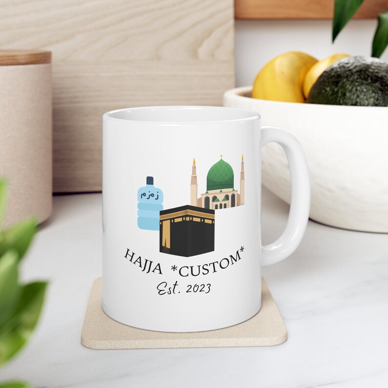 Hajja and Hajji - Islamic Mugs - Personalised Islamic Gifts, Hajj Gifts ...