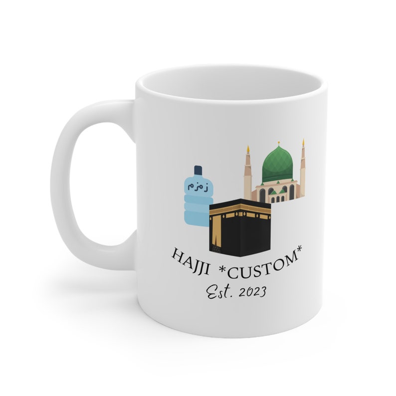 Hajja and Hajji - Islamic Mugs - Personalised Islamic Gifts, Hajj Gifts ...