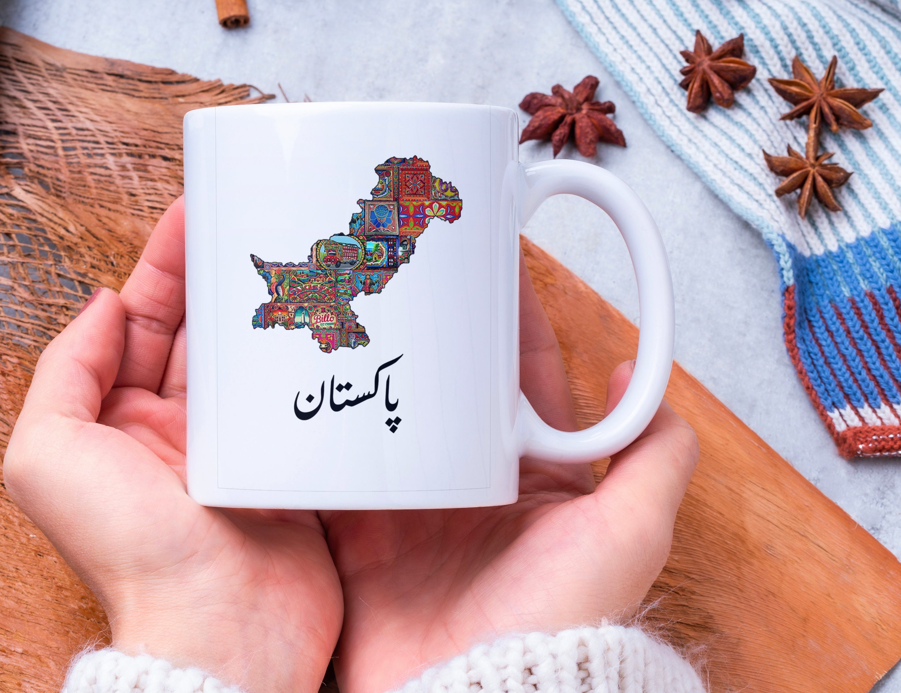 Truck Art Pakistan Map Mug | Desi Pakistani Mug | Urdu Mug Gift ...