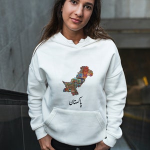 Truck Art Pakistan Map Streetwear Hoodie | Desi Pakistani Hoodie | Urdu ...