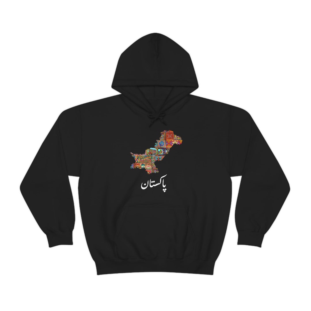 Truck Art Pakistan Map Streetwear Hoodie | Desi Pakistani Hoodie | Urdu ...
