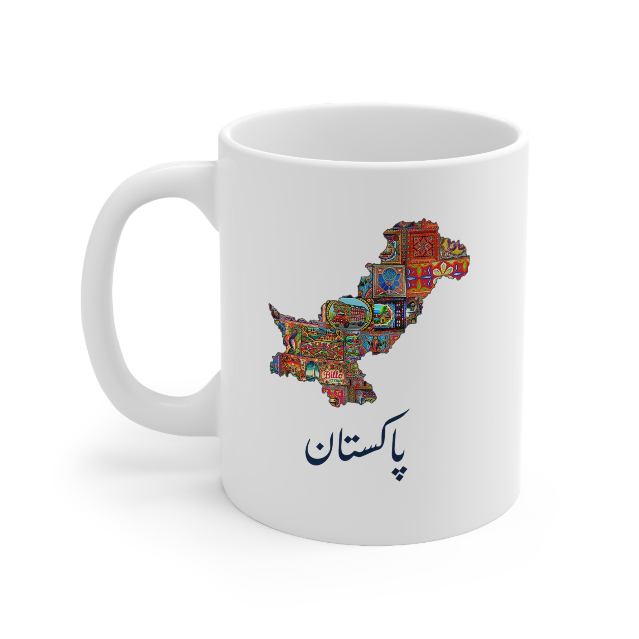 Truck Art Pakistan Map Mug | Desi Pakistani Mug | Urdu Mug Gift ...