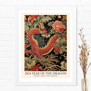 Lunar Year of the Dragon 2024 Wall Art Print Poster Framed, Dragon Art ...