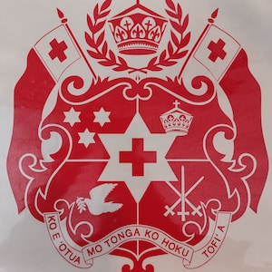 Tongan Shield Clipart, Tongan Sila, Tongan Crest, Tongan Emblem, SVG PNG - Etsy
