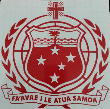 Samoan Shield Digitial Download, Samoa SVG PNG, Seal of Samoa Clipart ...
