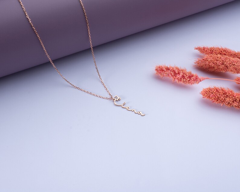Custom Vertical Name Plate Necklace Italic Handwriting - Etsy