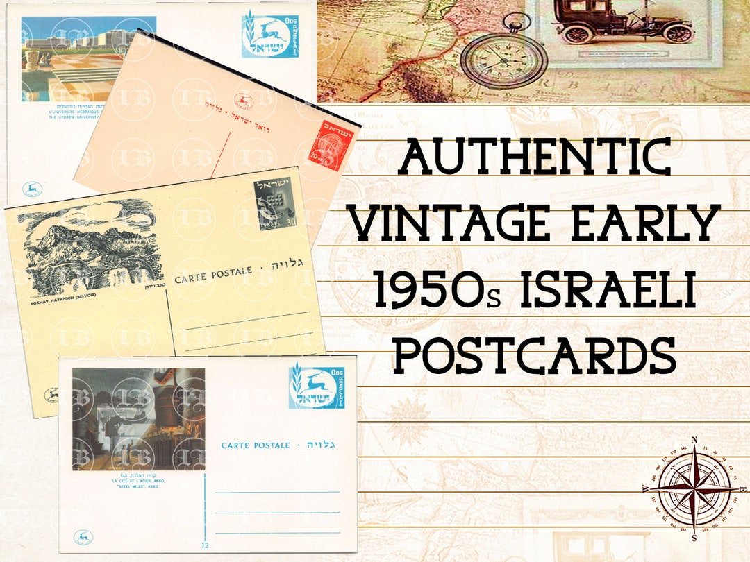 Authentic Early 1950s Vintage Israeli Postcards | Vintage Travel ...