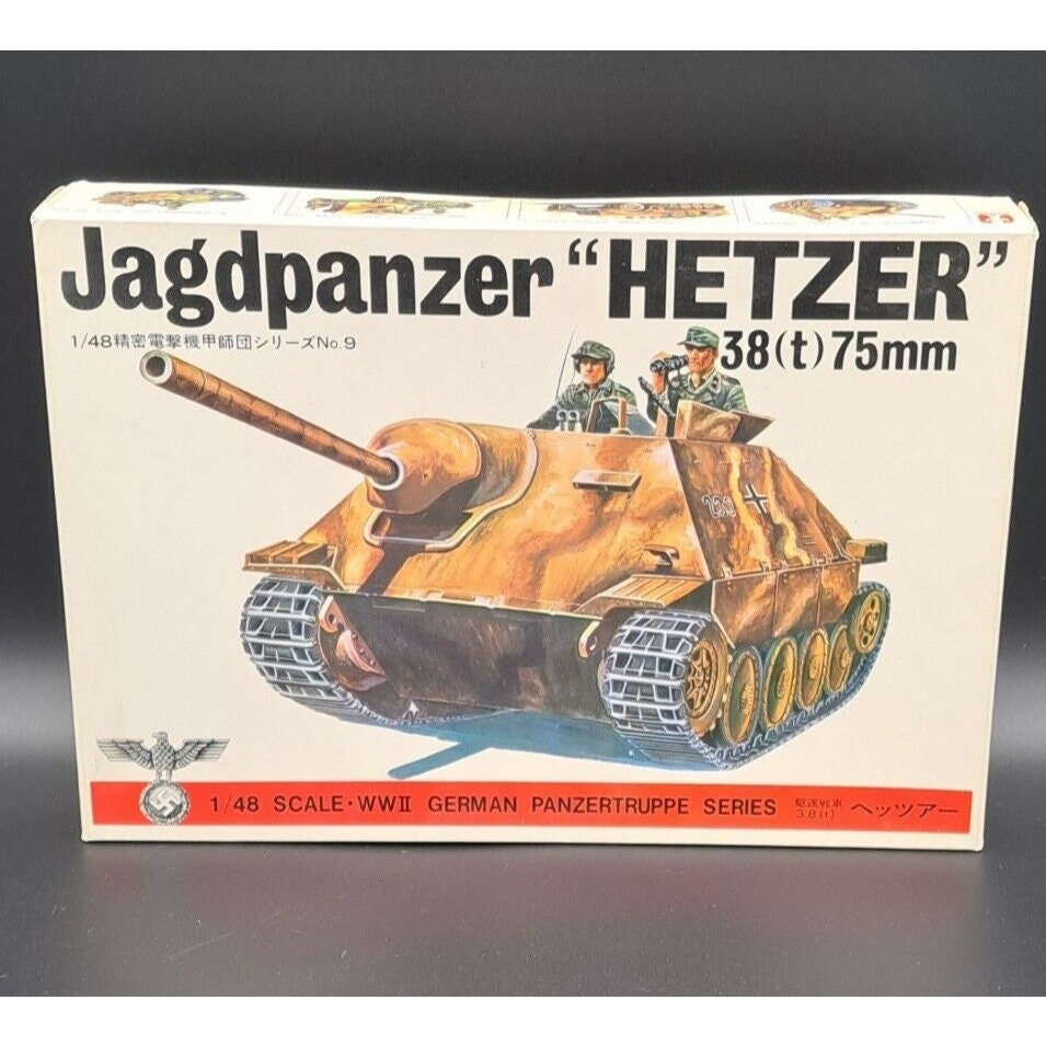 Bandai WWII Jagdpanzer hetzer 38 t 75mm 1:48 Model Kit NIB - Etsy