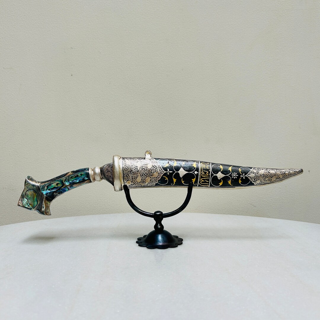 Indian Assorted Mughal Islamic Gold & Silver Damascened Kard/court ...