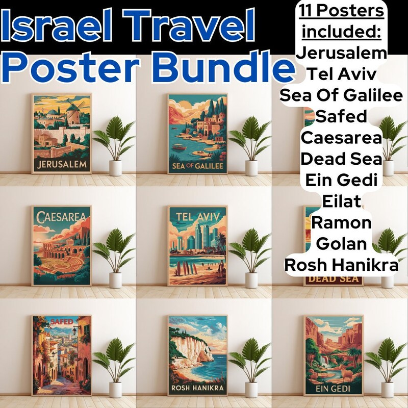Israel Horizontal - Etsy