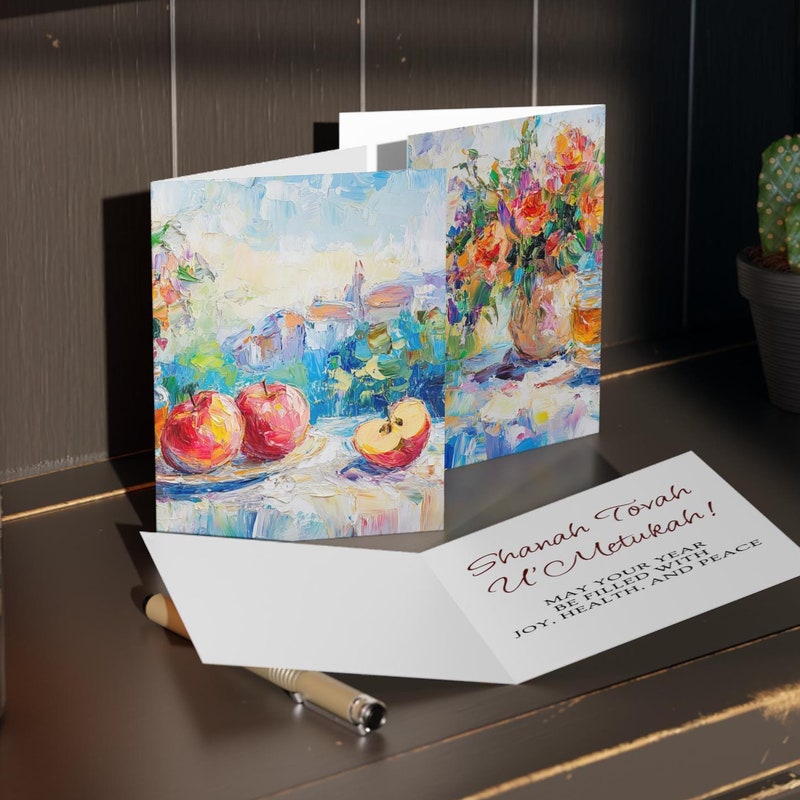 Rosh Hashanah Cards - Etsy