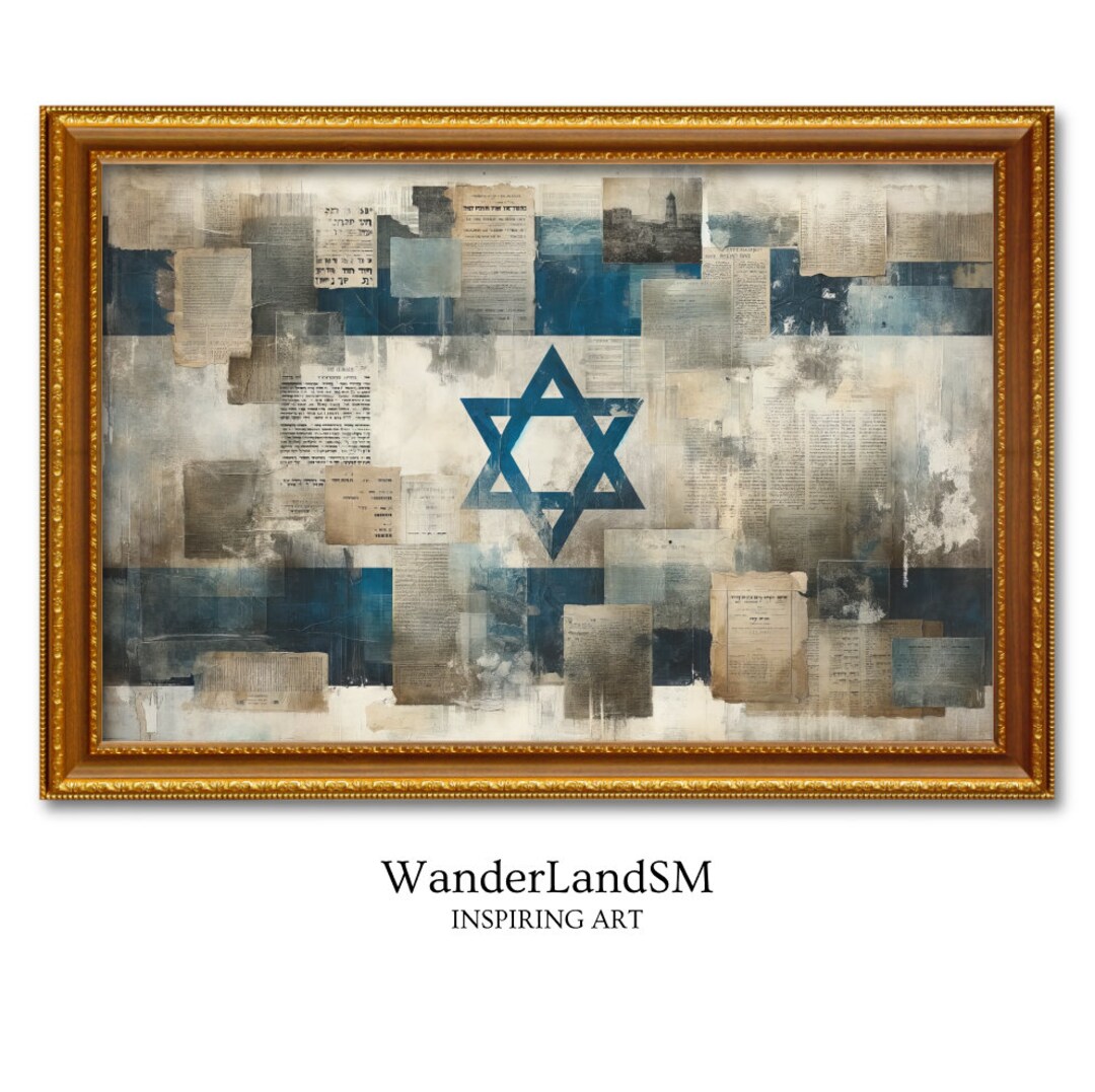 Vintage Israel Flag Wall Art Digital Print, Israeli Flag Downloadable ...