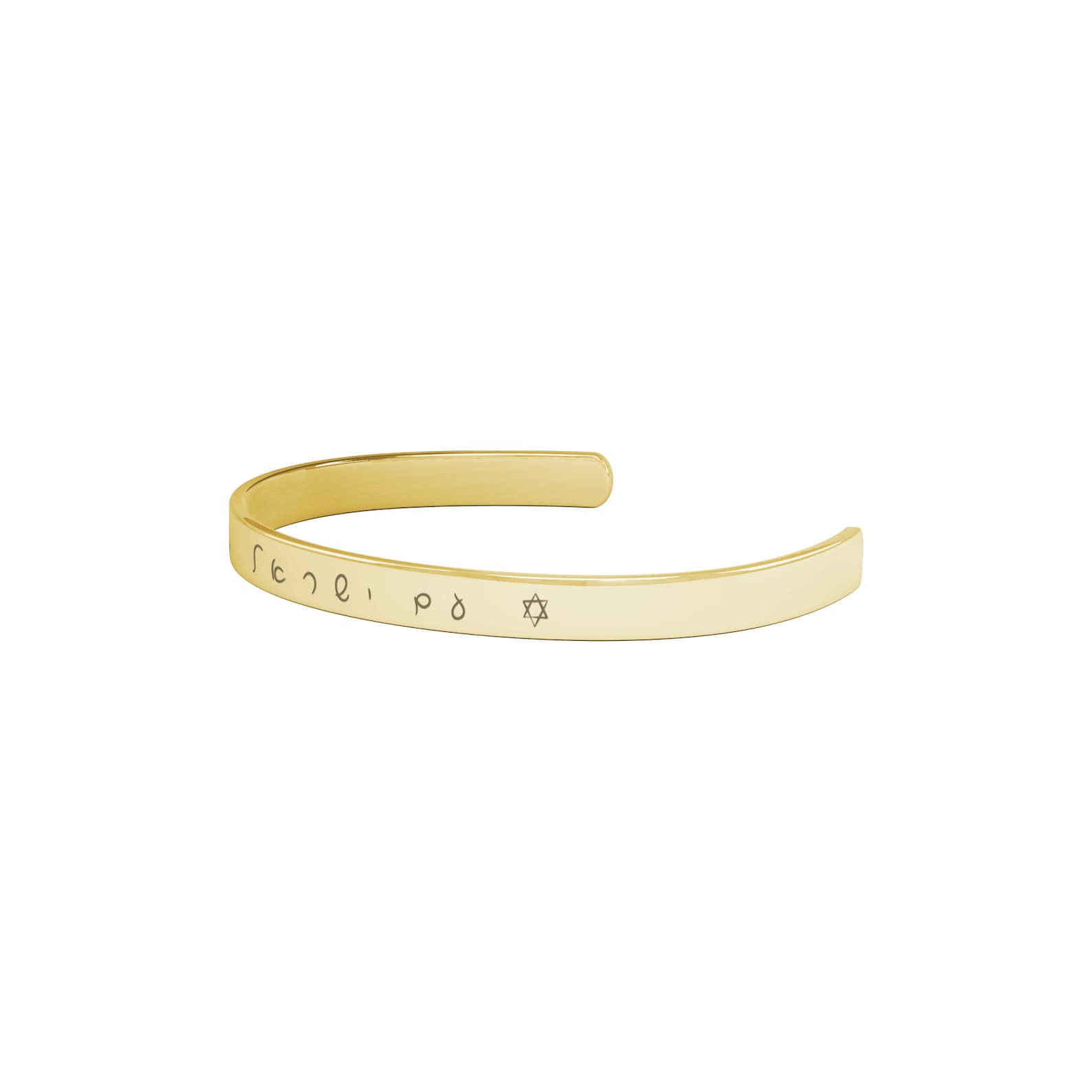 Am Yisrael Chai Hebrew Bracelet, Jewish Bracelet, Israeli Bracelet ...