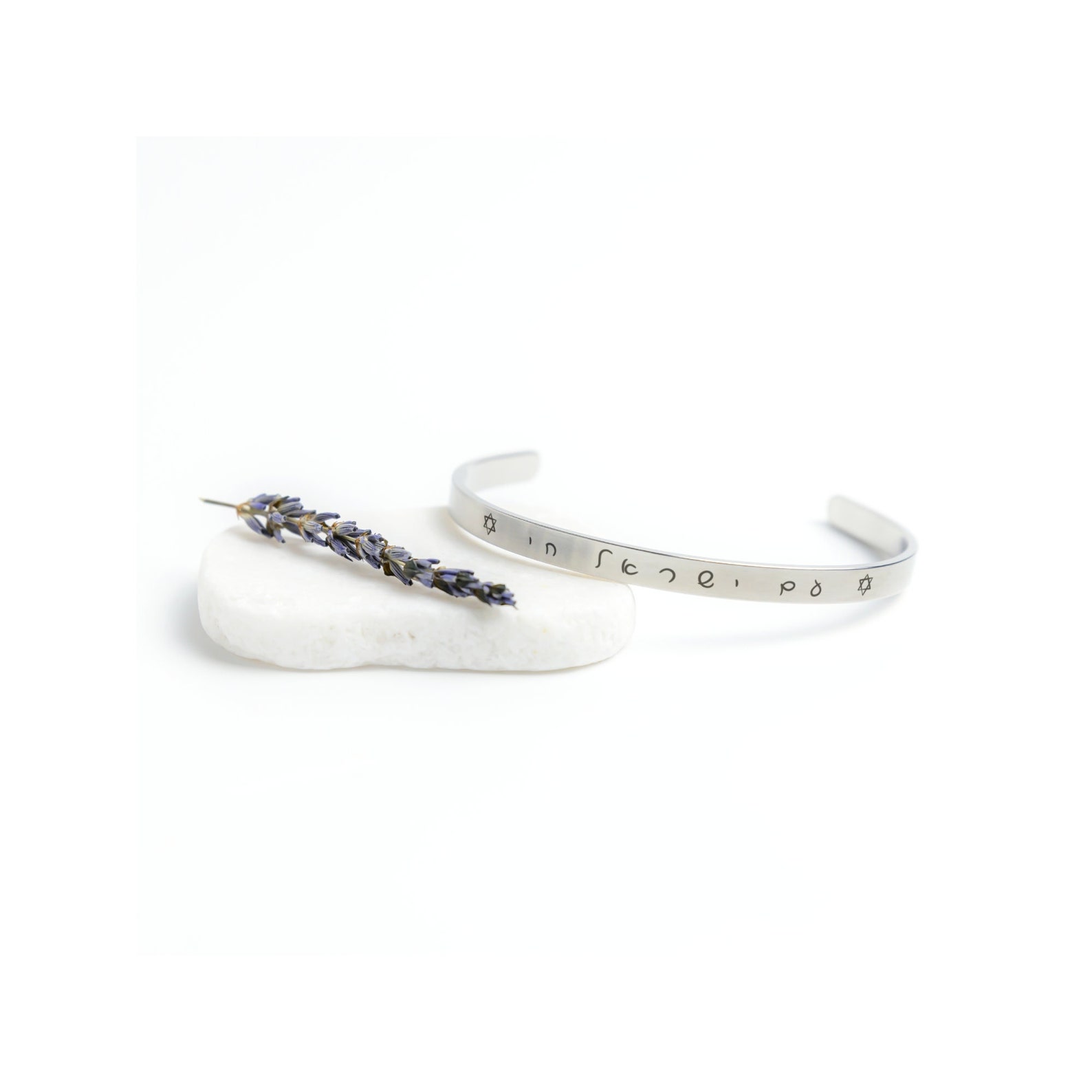Am Yisrael Chai Hebrew Bracelet, Jewish Bracelet, Israeli Bracelet ...