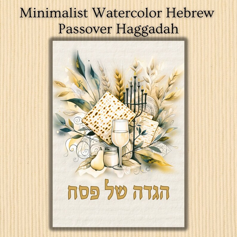 Hebrew Passover Haggadah Digital, Minimalist Passover Night Guide ...