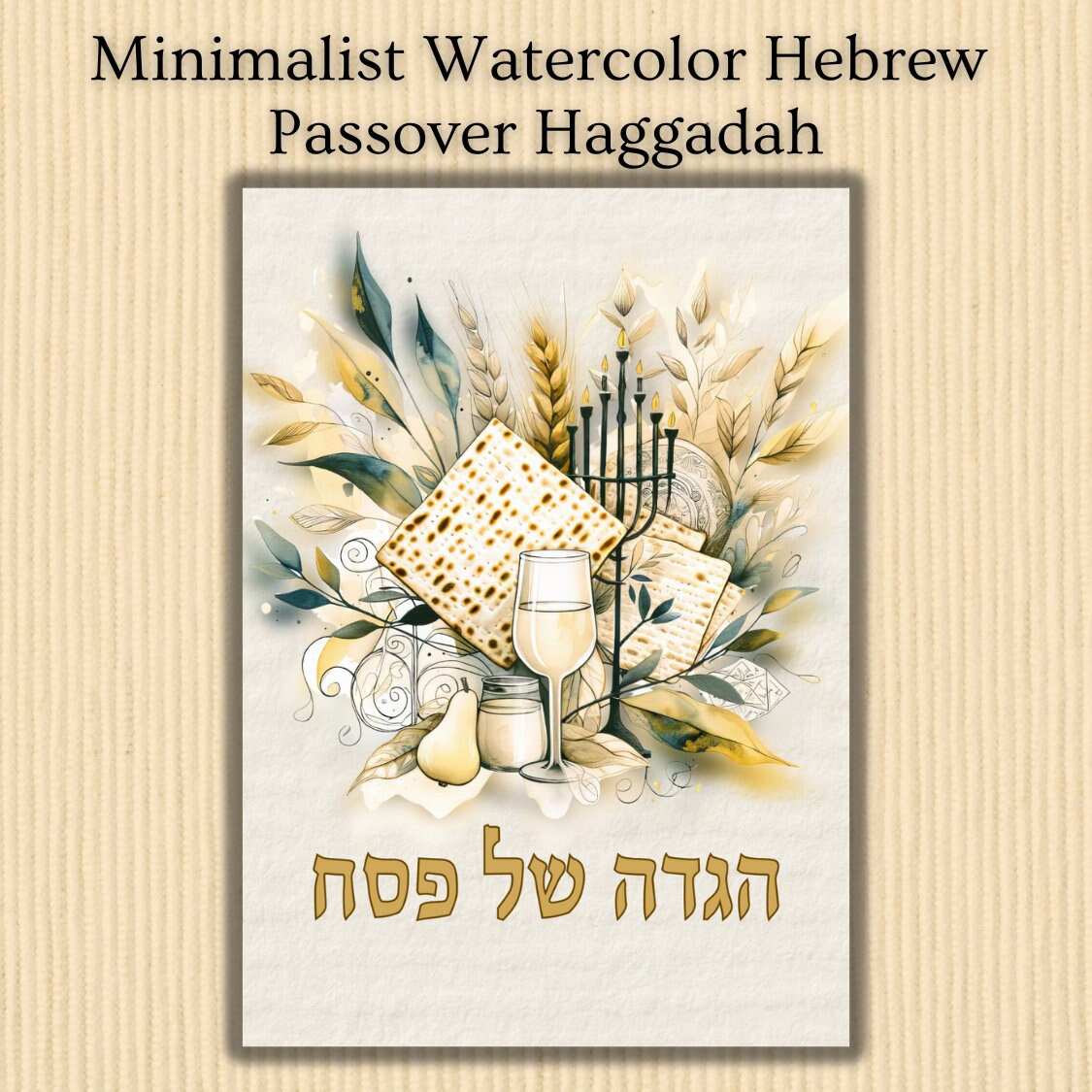 Hebrew Passover Haggadah Digital, Minimalist Passover Night Guide ...