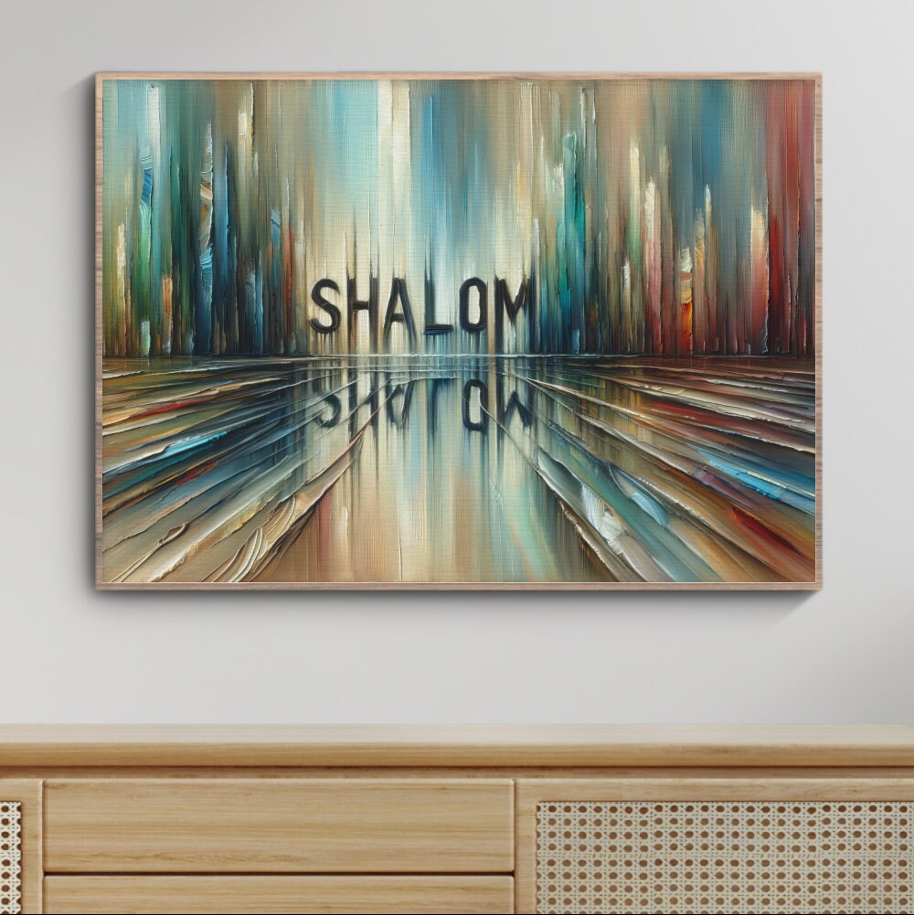 Shalom Painting Digital Download Judaica Wall Art Home Decor Abstract ...