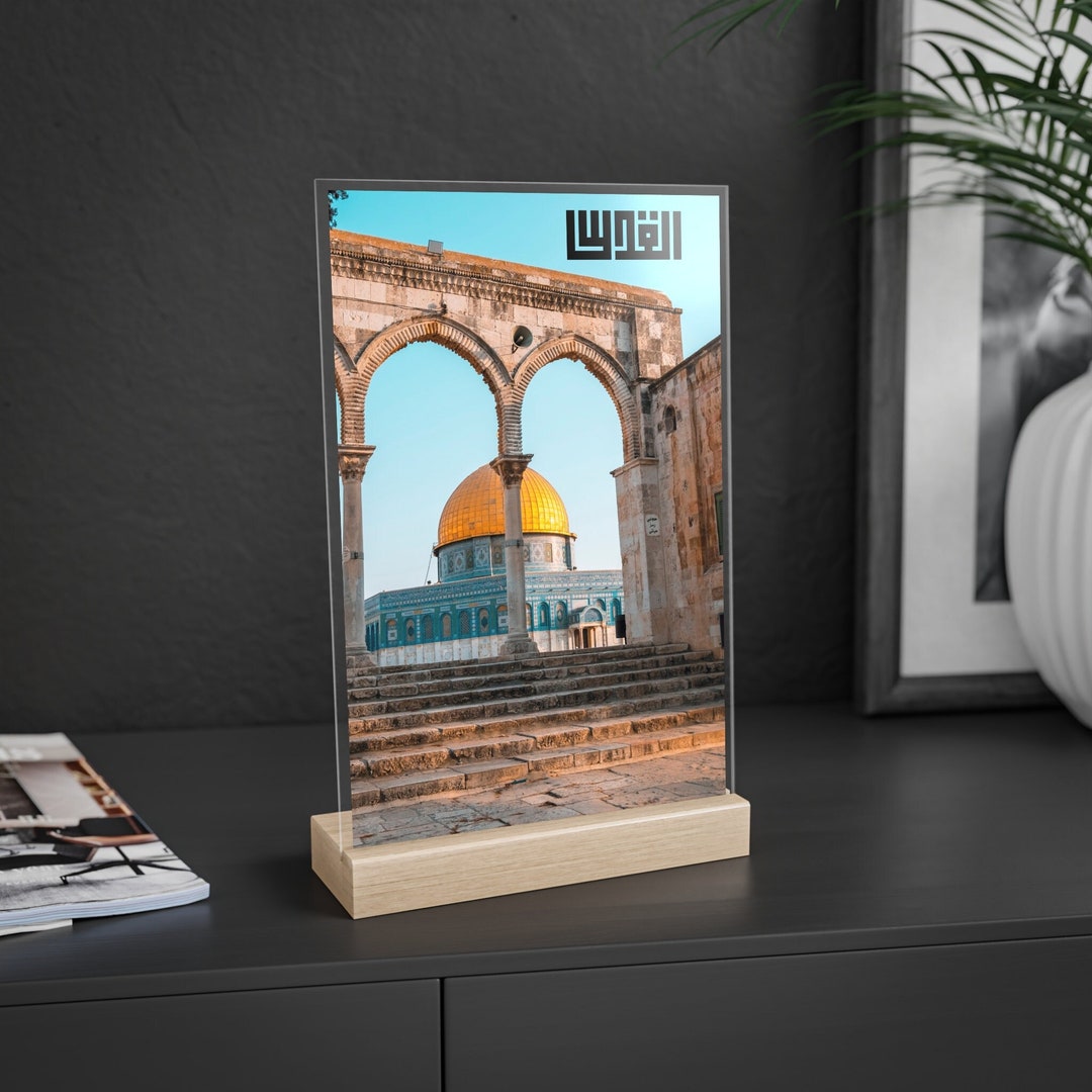 Personalized Aqsa Mosque Acrylic Sign With Wooden Stand - Etsy