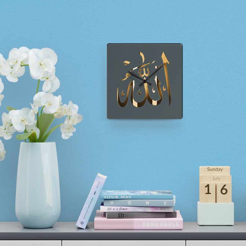Acrylic Wall Clock Islamic Wall Clock Eid Gift for Ramadan Gift for Her ...