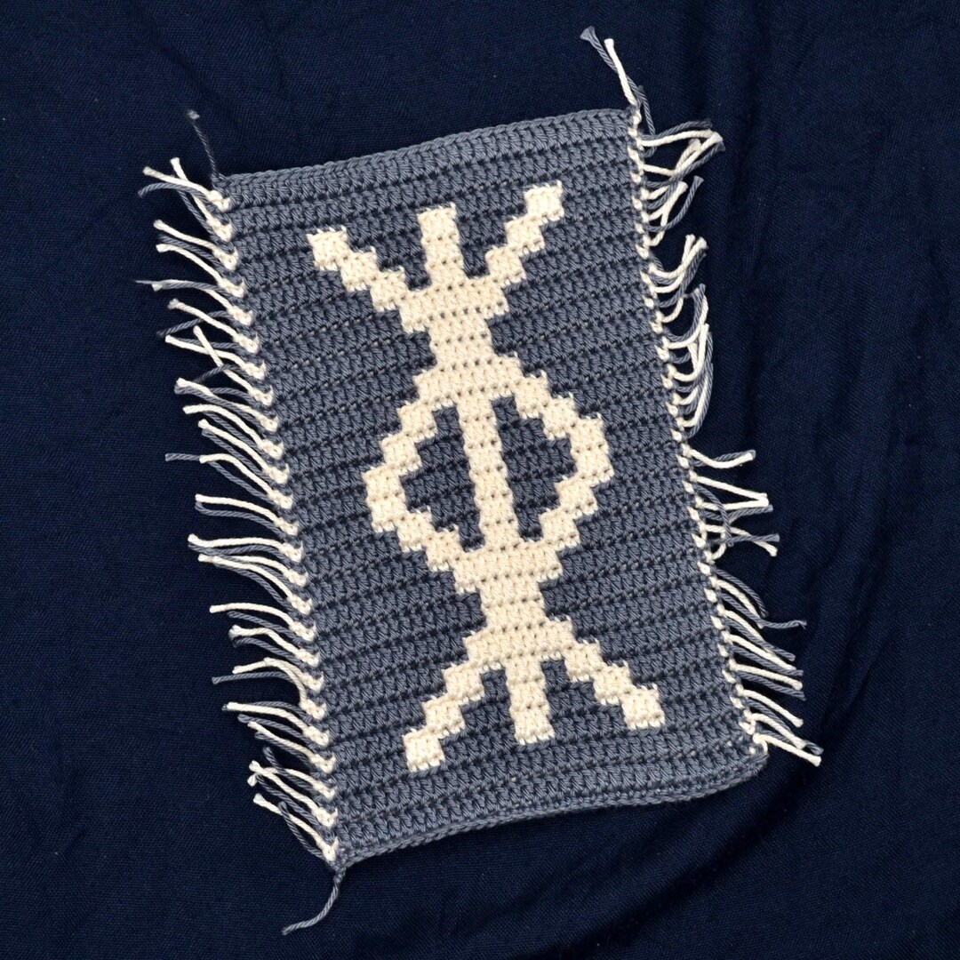 Bind Rune Protection Crochet Pattern, Mosaic Overlay, Elder Futhark ...