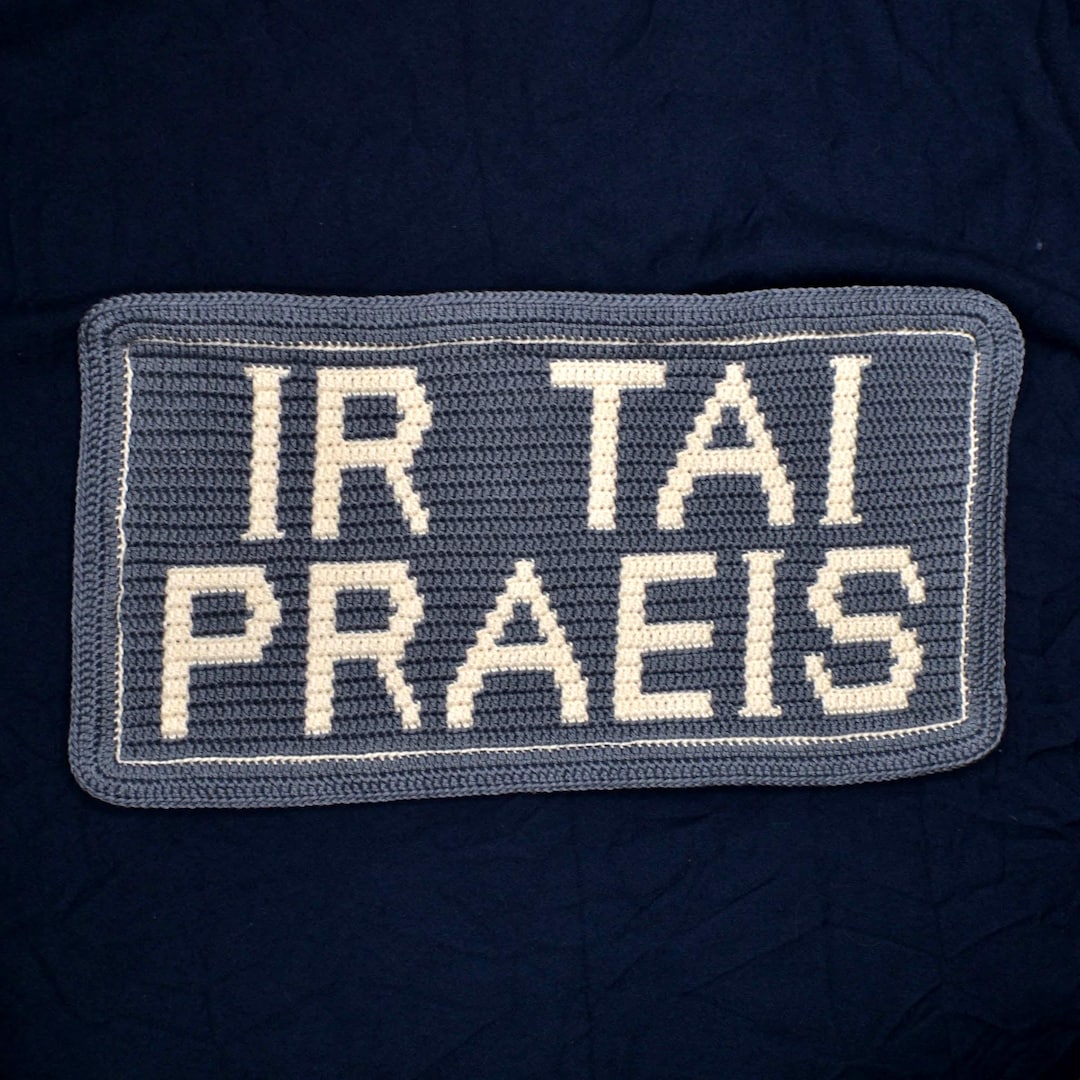 Custom Crochet Text Pattern, Mosaic Overlay, Personalized Baby Blanket ...