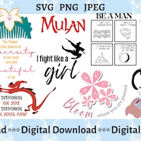 Mulan Running - Etsy