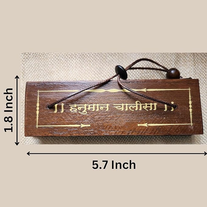 Hanuman Chalisa Written on Tadpatra palm Tree Leaves With Wooden Cover ...