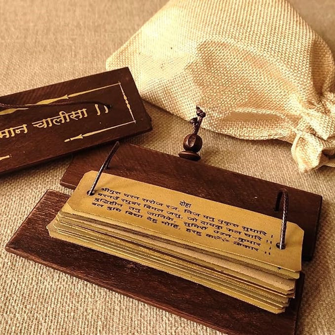 Hanuman Chalisa Written on Tadpatra palm Tree Leaves With Wooden Cover ...