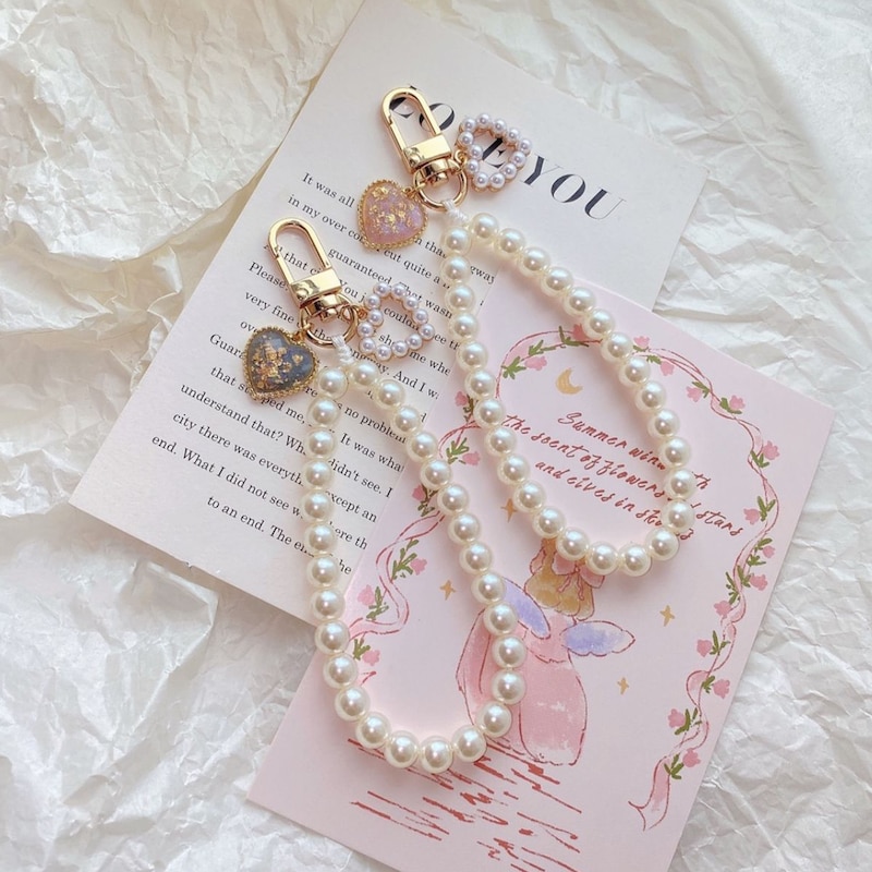 Pearl Key Chain - Etsy