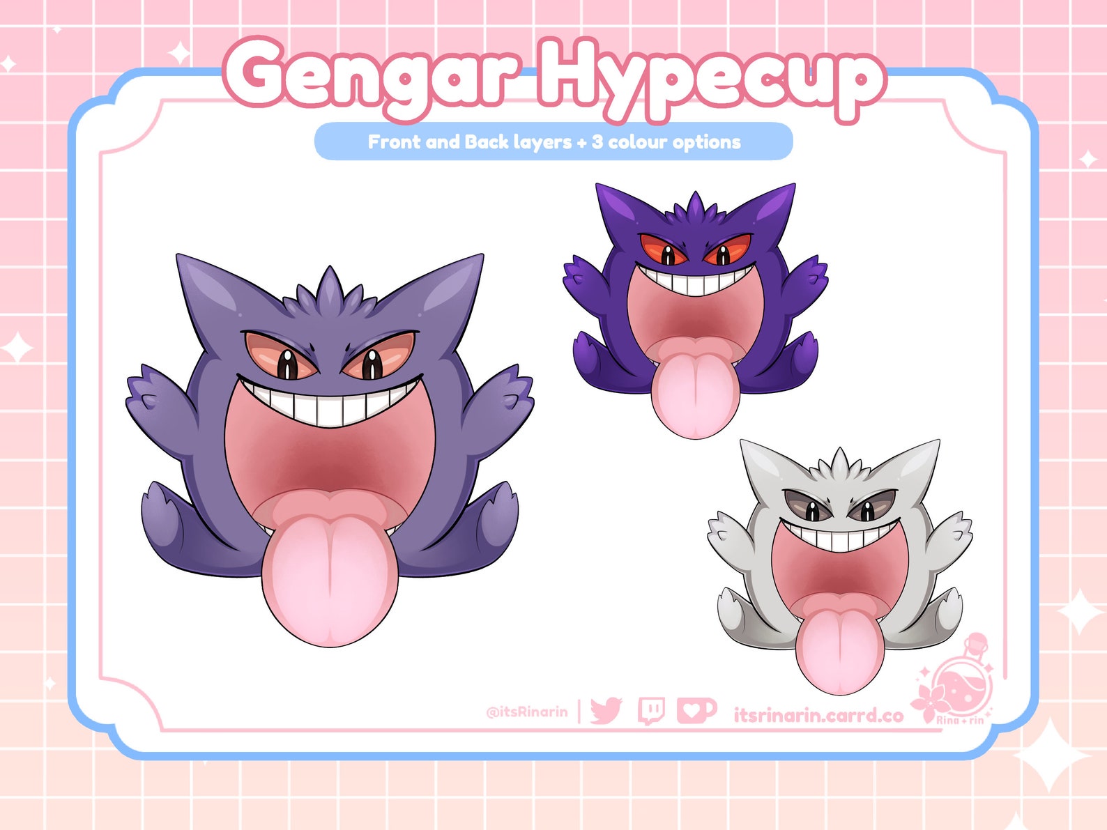 Pokemon Gengar | Twitch / Youtube Bit Donation Cup | Hype Cup | Stream ...