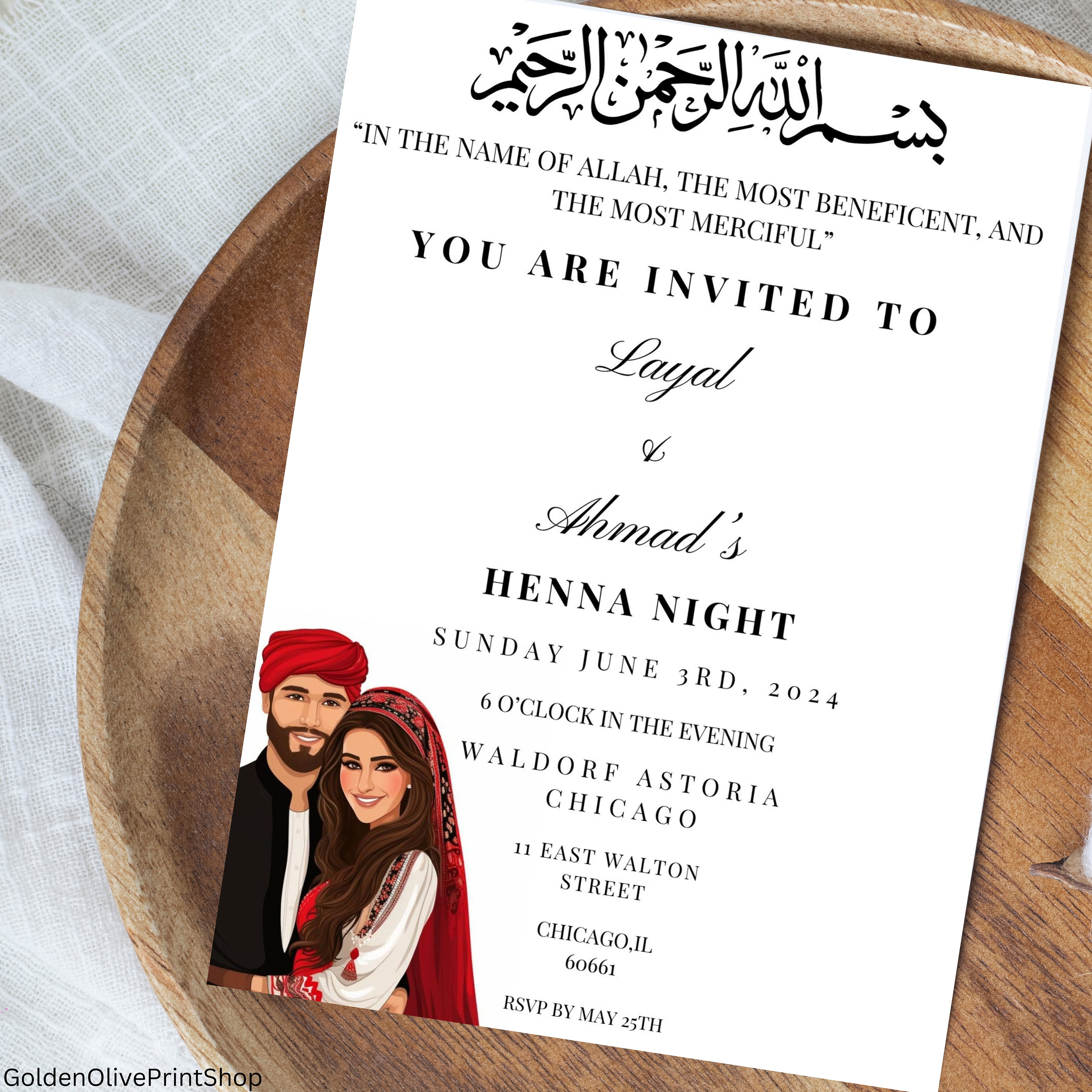 Palestinian Henna Invitation -the Henna Collection - Etsy