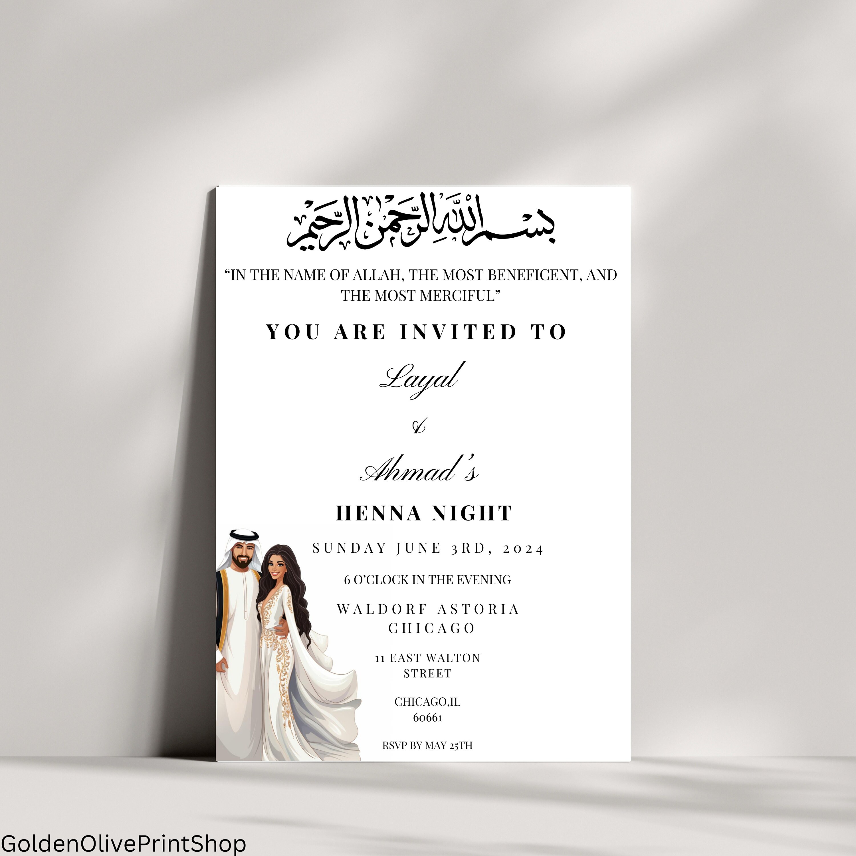 Arabian Nights Henna Invitation- the Henna Collection - Etsy