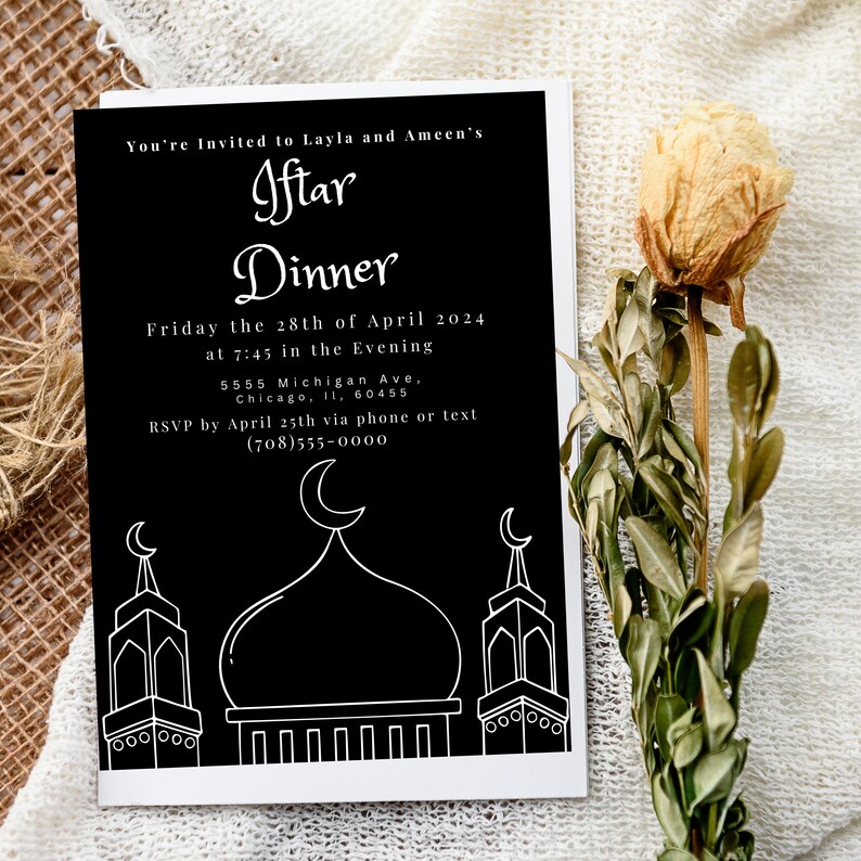 Iftar Dinner Invitation | Iftar Party Invitation | Iftar Invitation ...