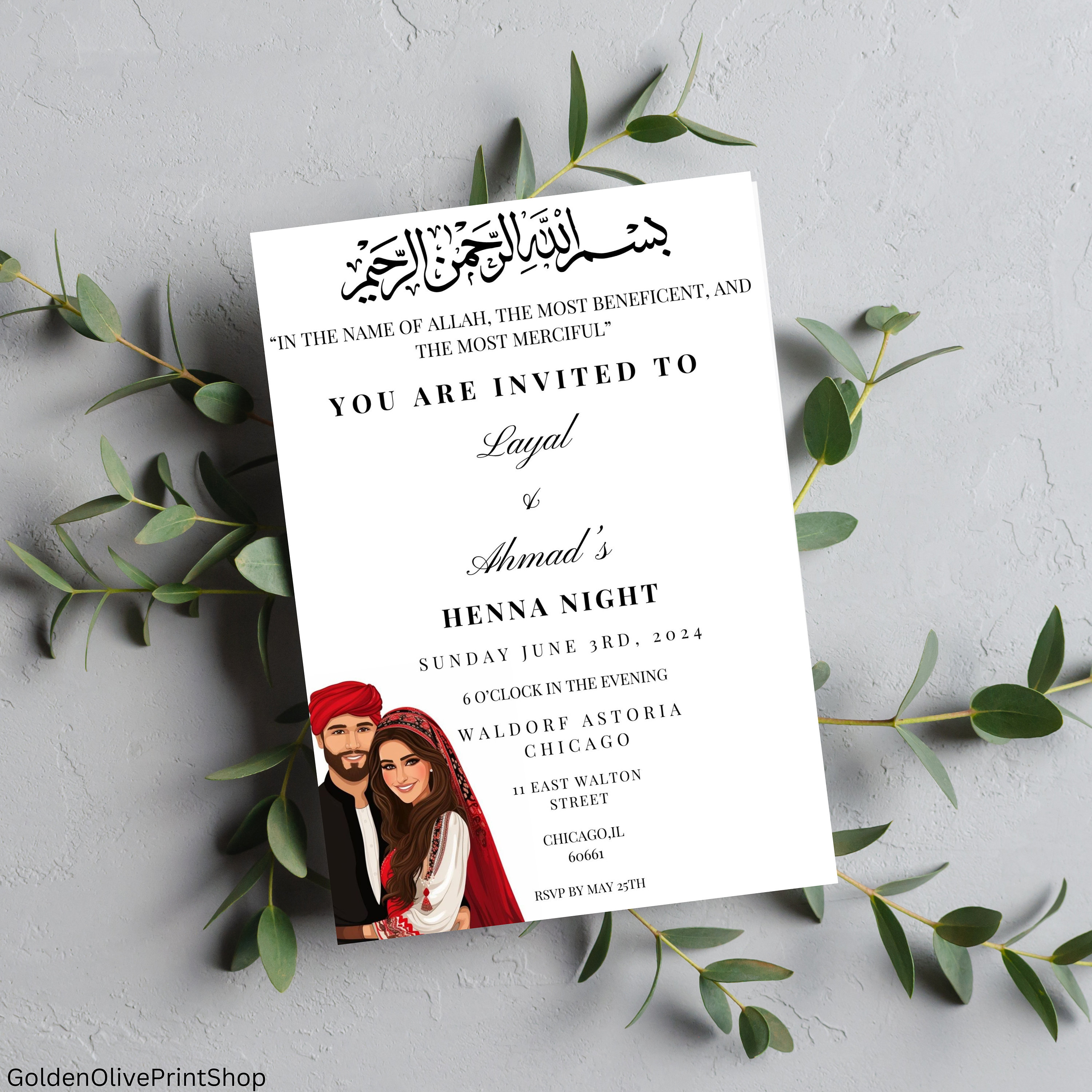 Palestinian Henna Invitation -the Henna Collection - Etsy