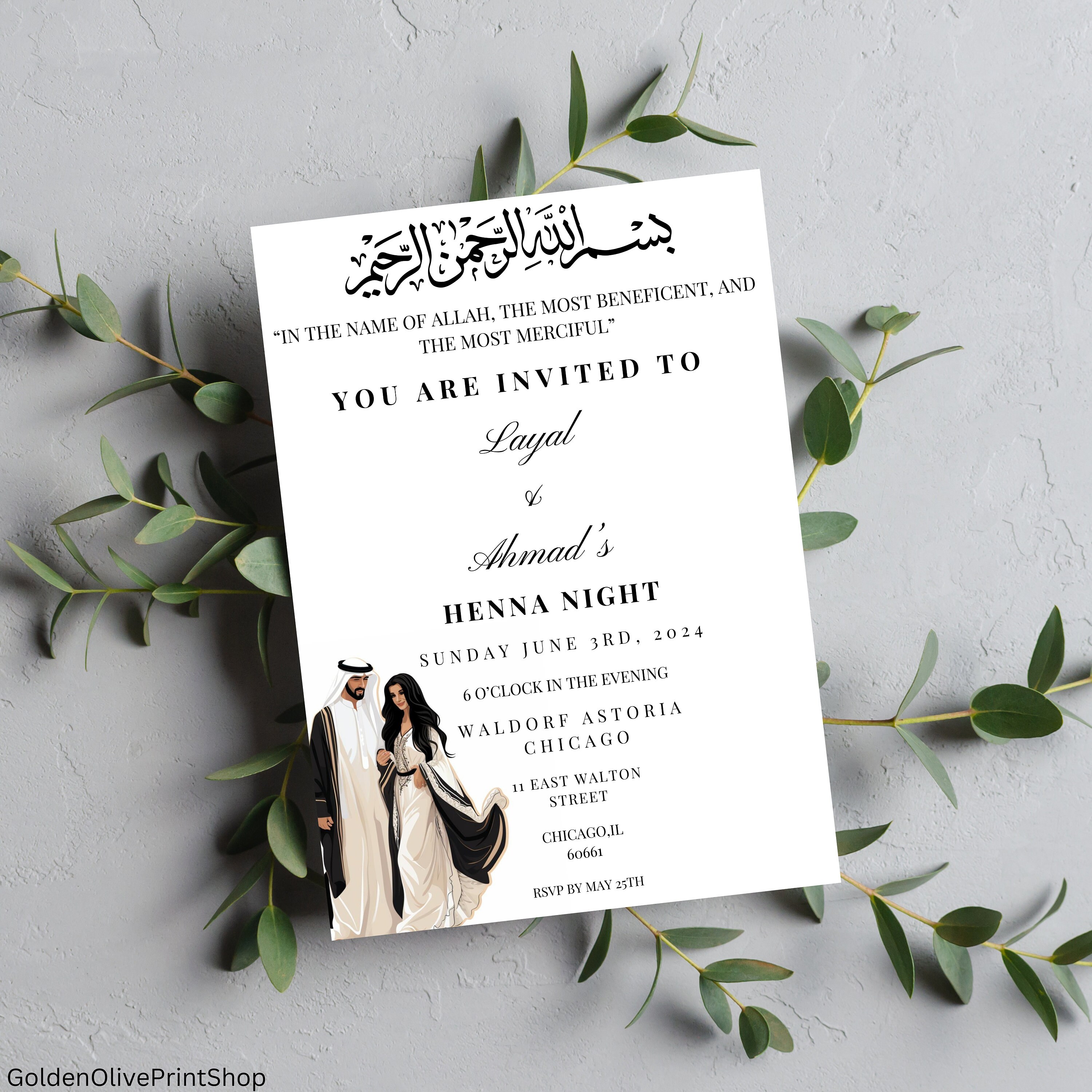 Arabian Dreams Henna Invitation- the Henna Collection - Etsy