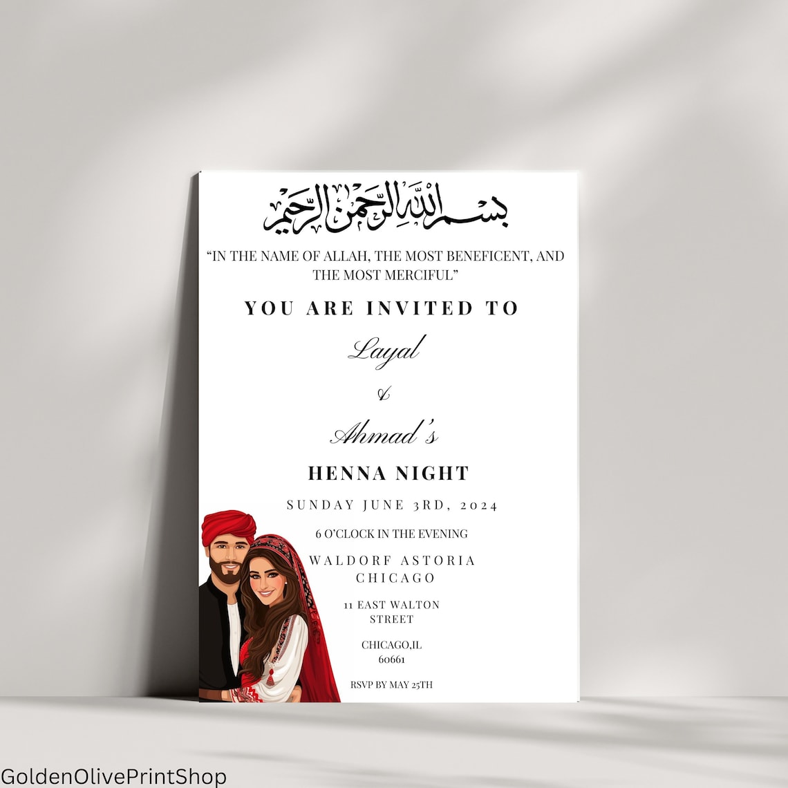 Palestinian Henna Invitation -the Henna Collection - Etsy